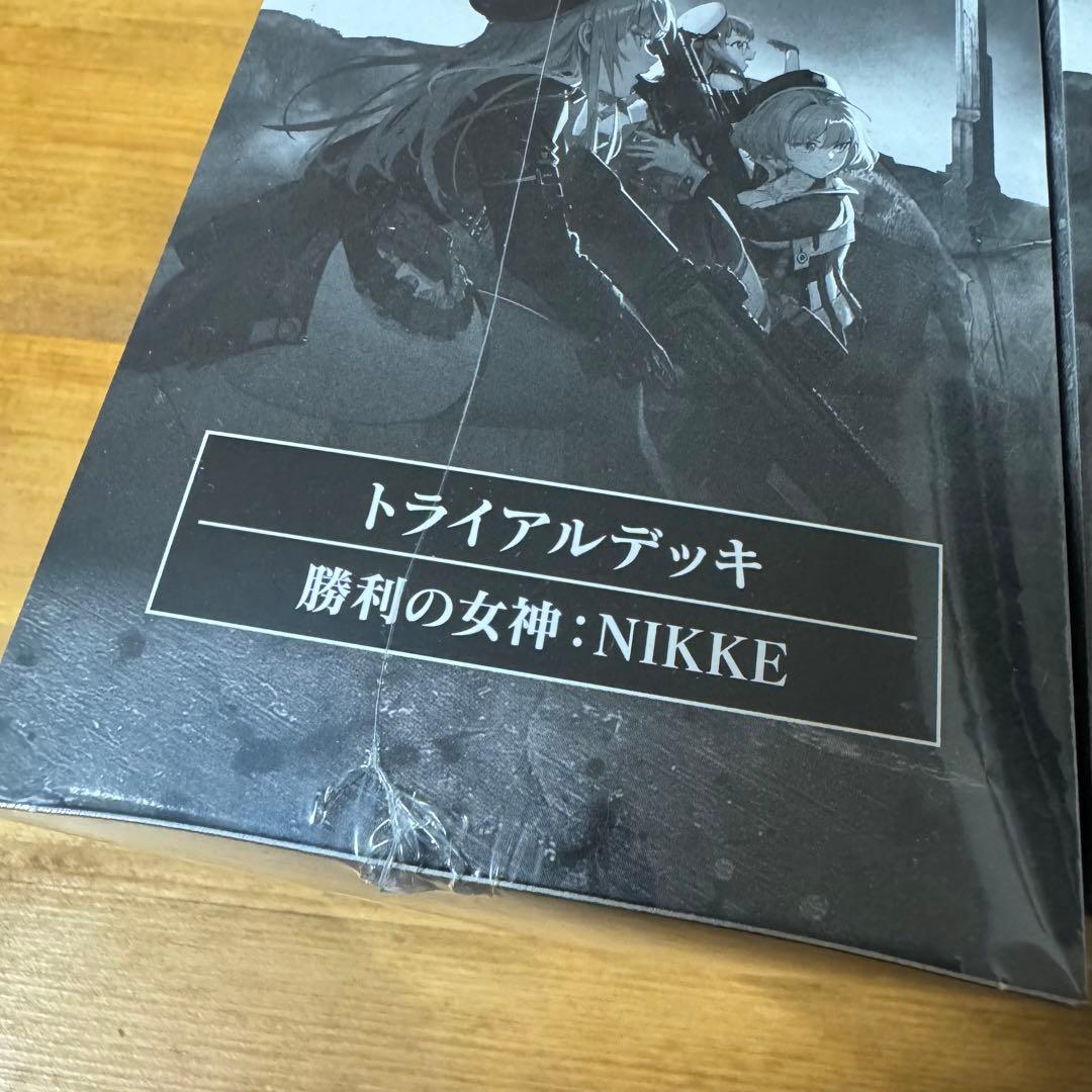 ヴァイスシュバルツ　NIKKE トライアルデッキ インナーカートン