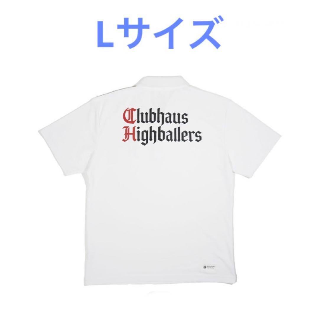 CLUBHAUSオリジナルポロシャツ　Highballers Polo