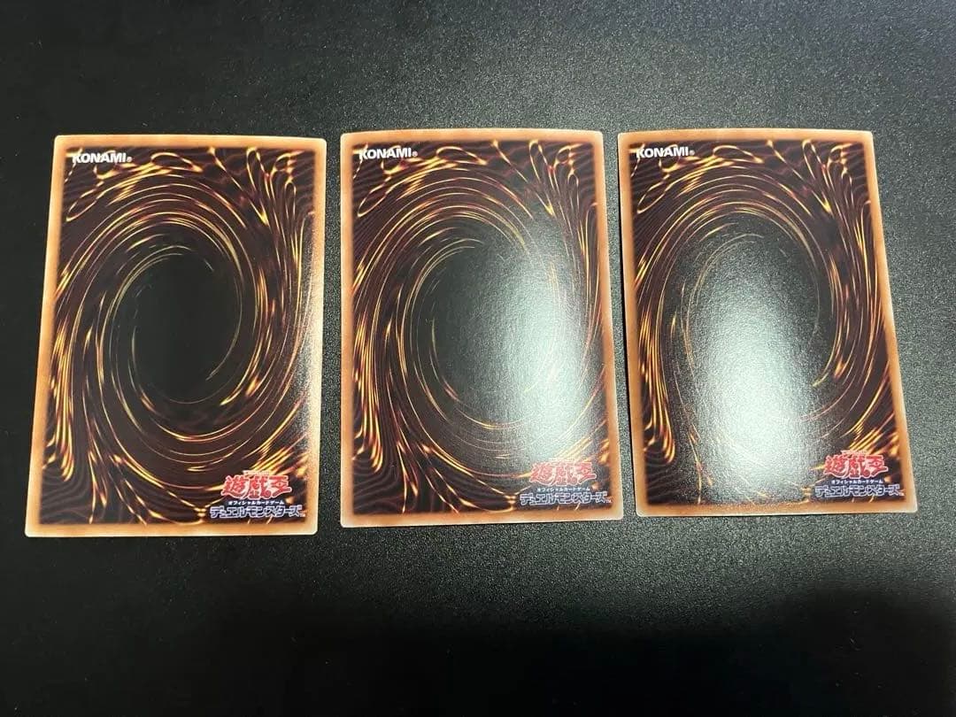 銀河眼　ホログラフィックレア3枚売り