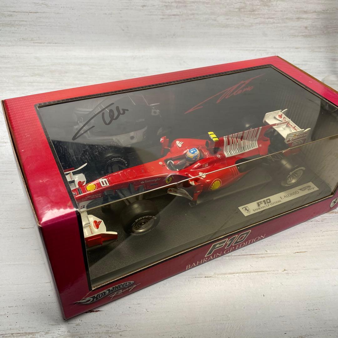 アロンソ直筆サイン入り Ferrari F10 Bahrain GP 1/18