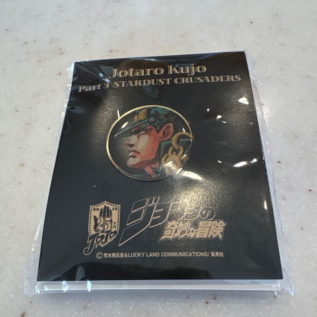 ジョジョの奇妙な冒険 Jotaro Kujo ピンバッジ　非売品