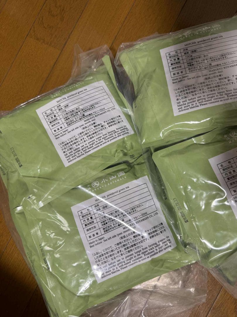 抹茶丸久小山園 若竹 100g 10袋