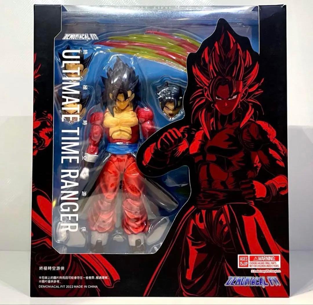 激レア！海外限定 S.H ドラゴンボール フィギュア 超サイヤ人4ベジット