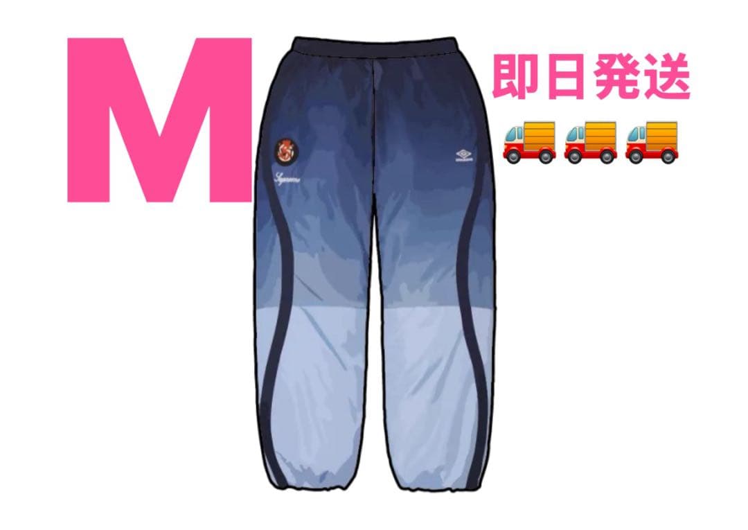 Supreme®/Umbro Gradient Track Pant