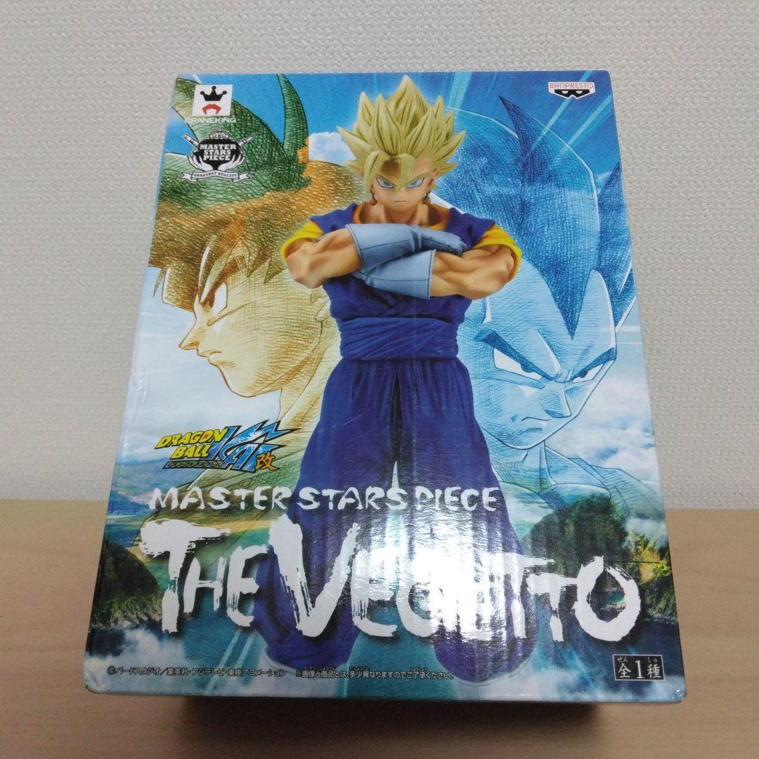【未開封】ドラゴンボール MSP ベジット 国内正規品