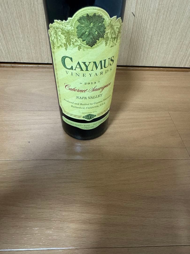 CAYMUS ケイマスヴィンヤーズ　NAPA VALLEY 2013 未開栓