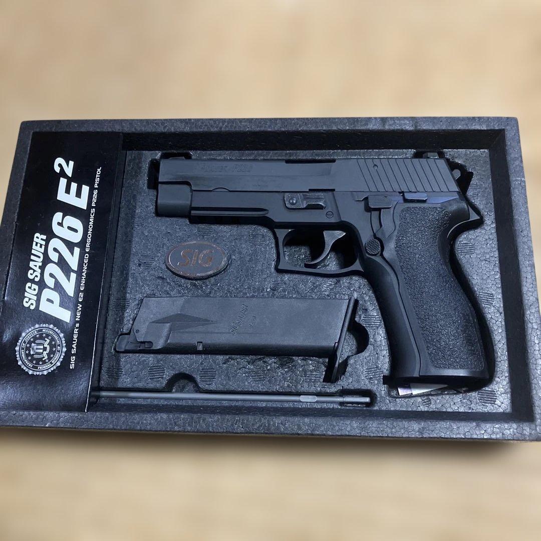 東京マルイ　SIG SAUER P226 E2 ガスガン