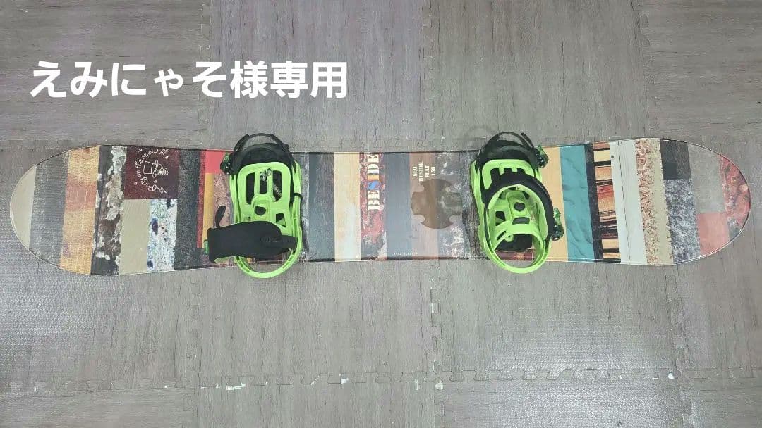 ​【SALOMONビンディング】メンズスノーボードセット 150cm