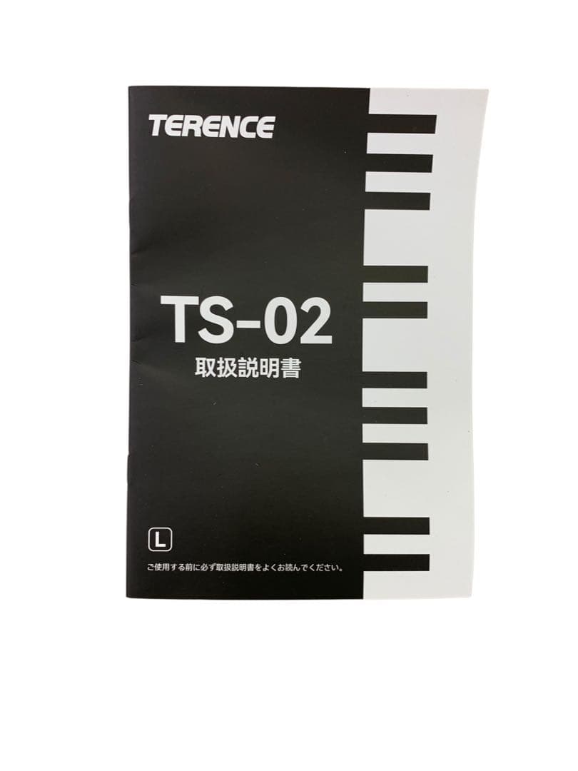 【開封済・未使用】TERENCE TS-02 電子ピアノ 61鍵 キーボード