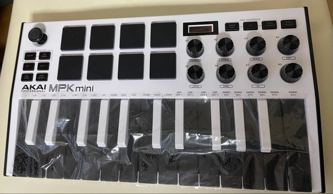 DTM・DAW AKAI mini MIDI & SynthesizerV Studio Pro