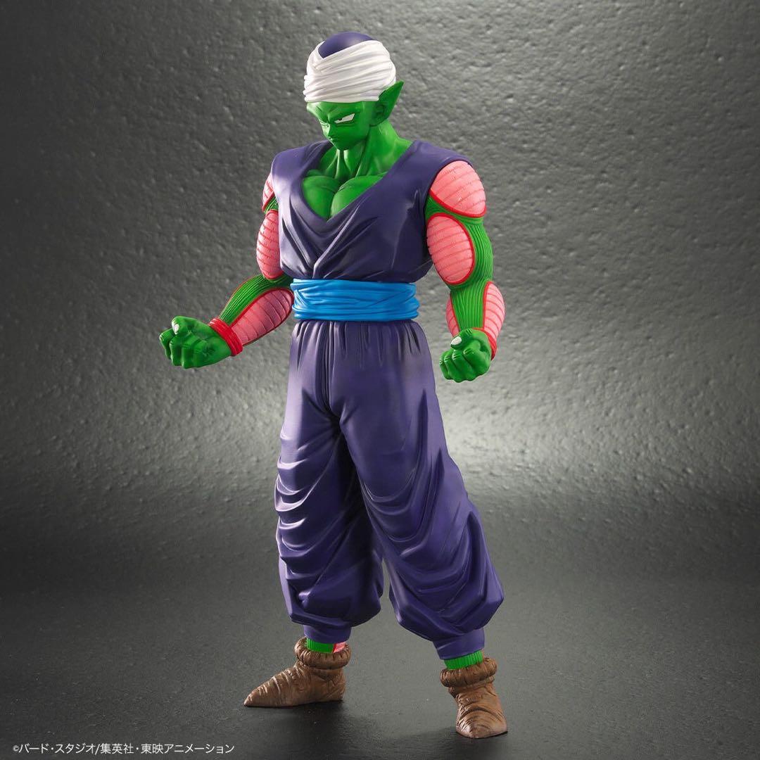 ドラゴンボールアライズ　ピッコロ　特典なし【新品未開封品】