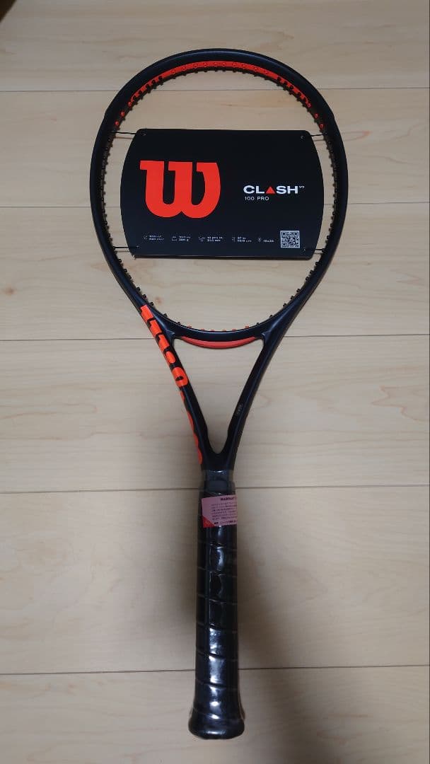 Wilson Clash100 pro G2 新品 テニス クラッシュ ラケット