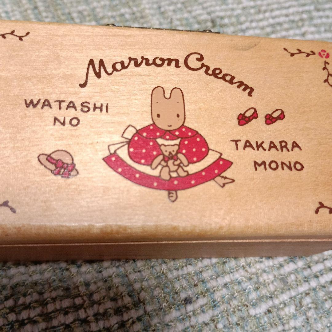❤❤❤宝物放出！レア！レトロ！Marron Cream 木製オルゴール　サンリオ