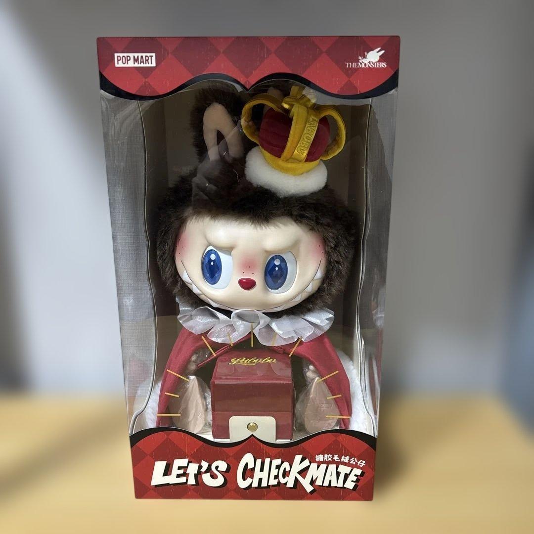 【新品】POPMART ラブブ LET'S CHECKMATE ぬいぐるみ