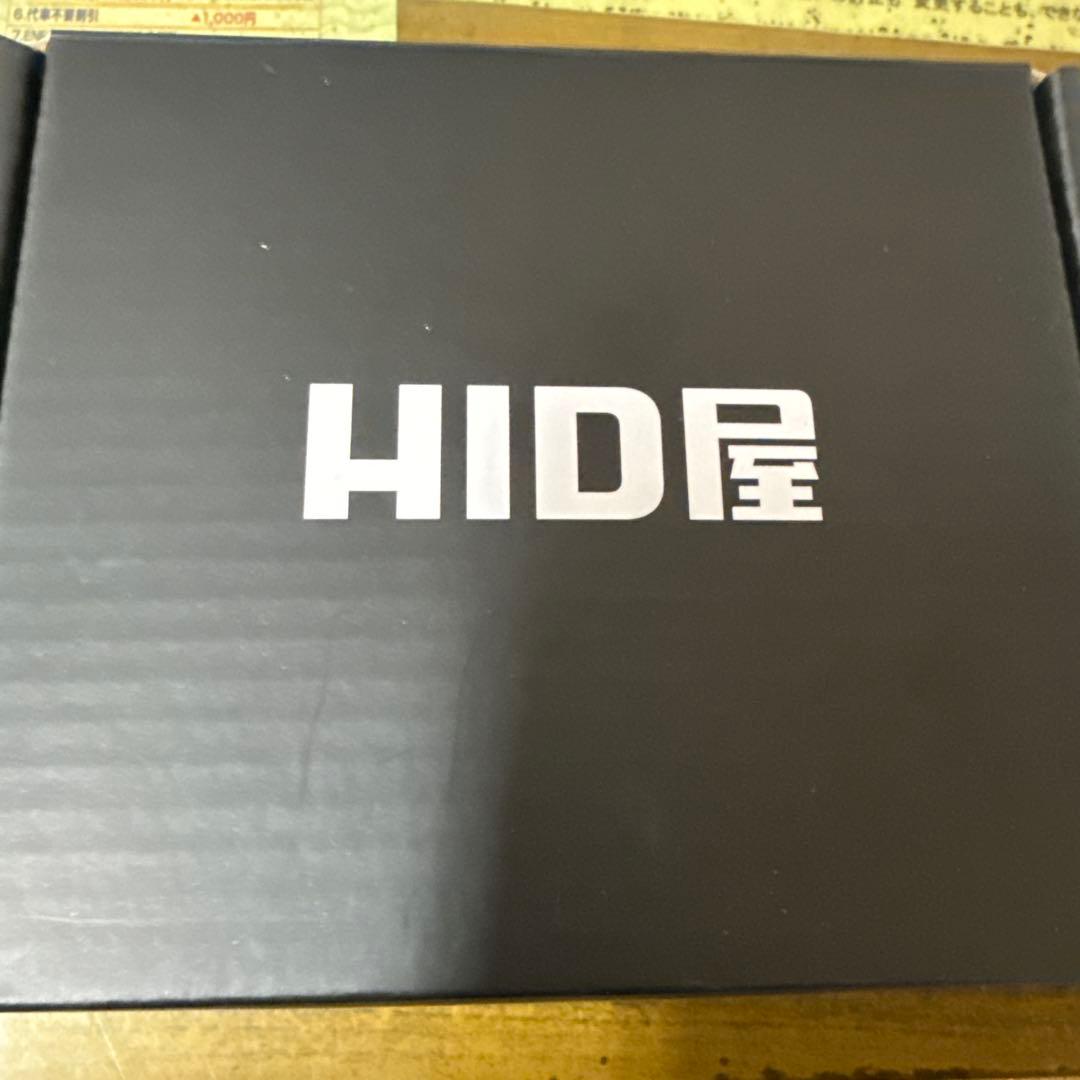 HID屋 LEDバルブ 2個セット