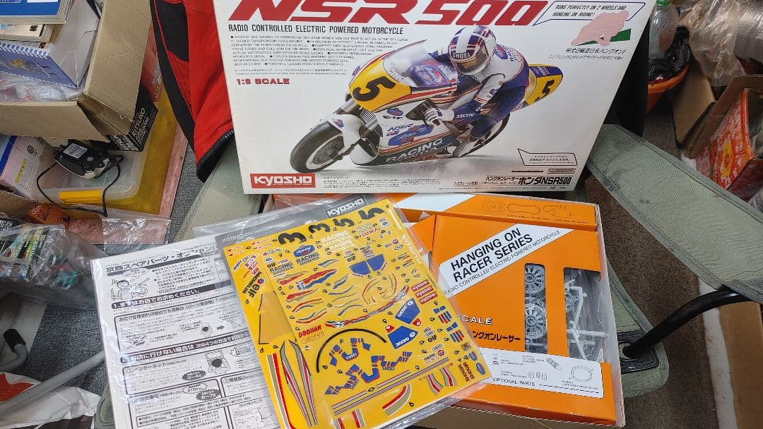 KYOSHO NSR500 1/8スケール ラジコンバイク新品未開封バリバリ伝説
