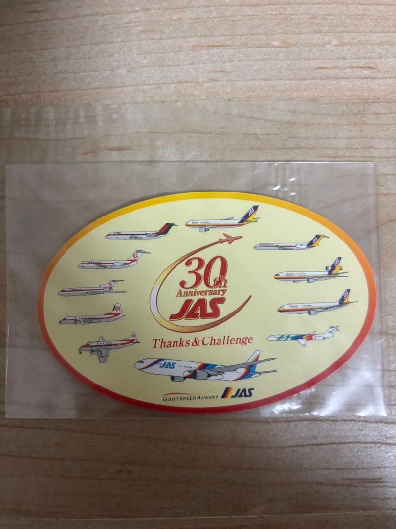 【レア】JAS 日本エアシステム 30周年記念 ステッカー 非売品 飛行機グッズ