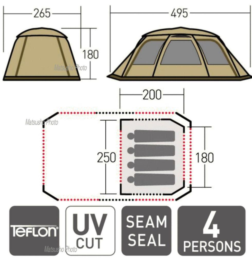ogawa Facil 　小川テント　4人用キャンプテント