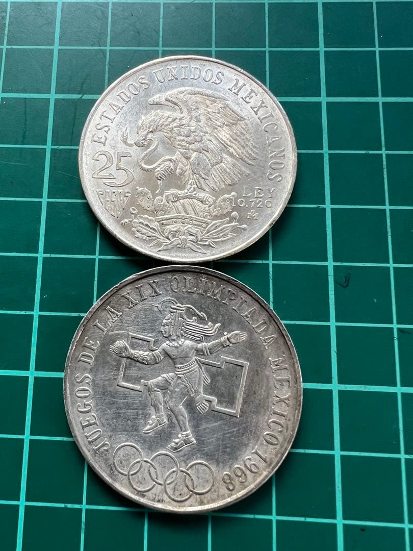 外国銀貨　メキシコ25P銀貨　1968年　2枚