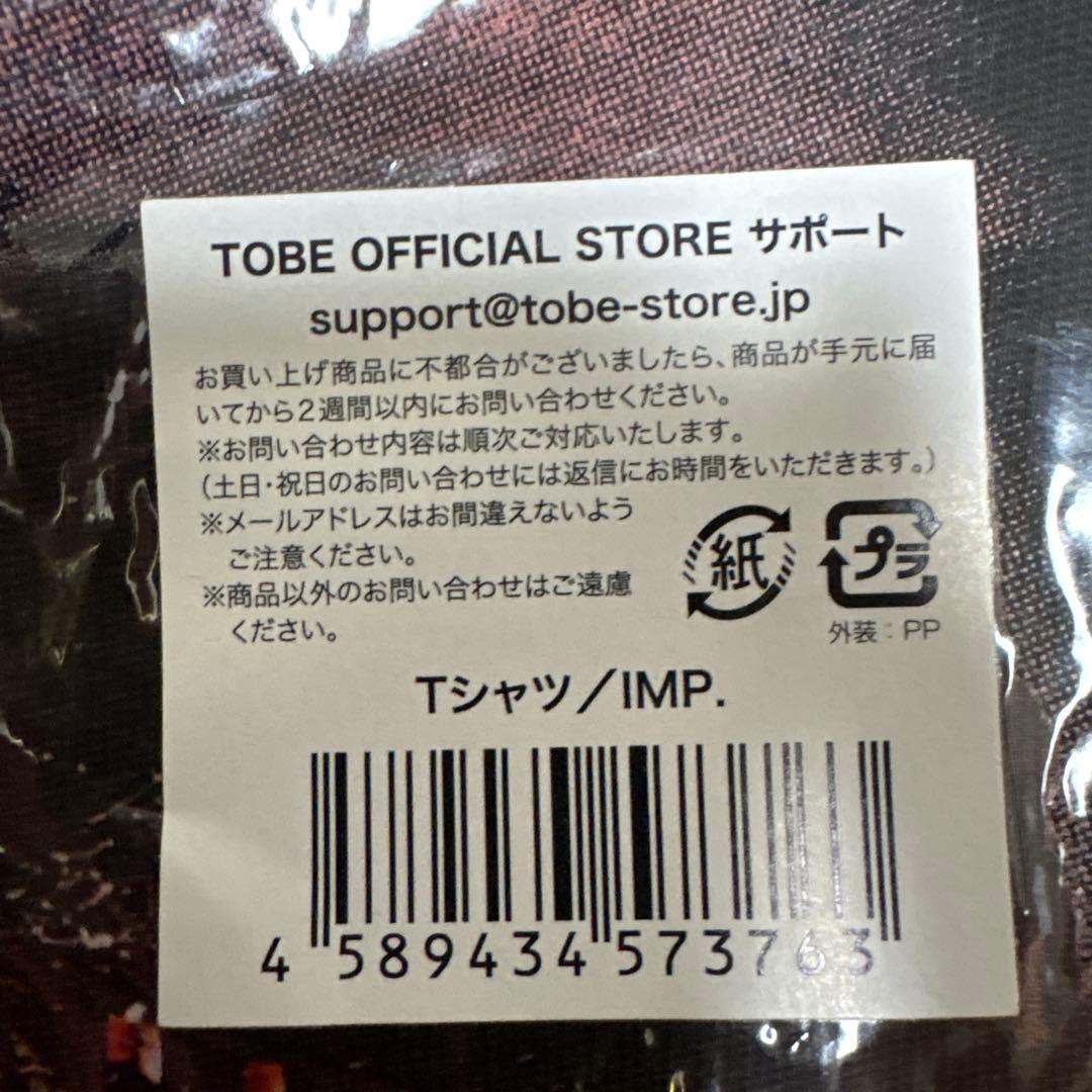 【未開封】TOBE IMP. DEPARTURE Tシャツ