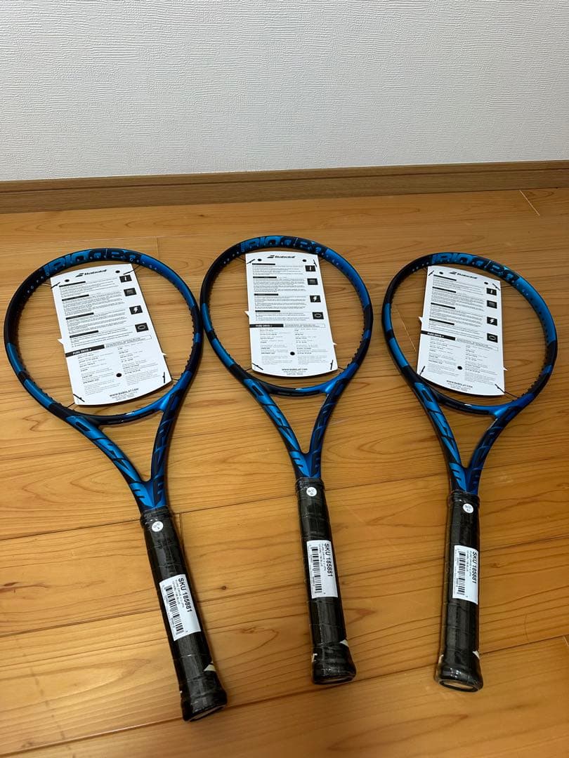 Babolat Pure Drive ラケット 3本セット