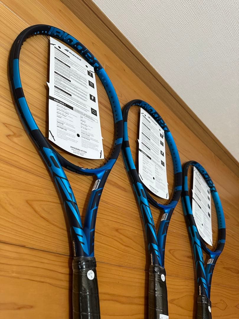Babolat Pure Drive ラケット 3本セット