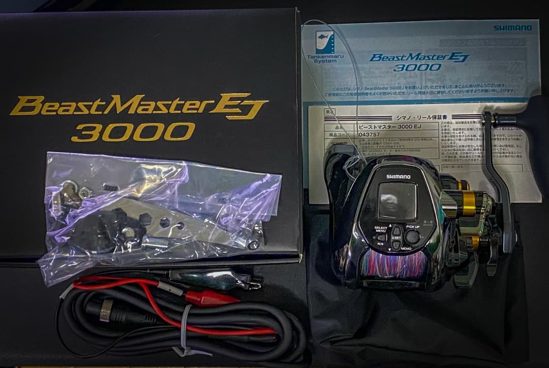 21ビーストマスター3000EJ 中古美品