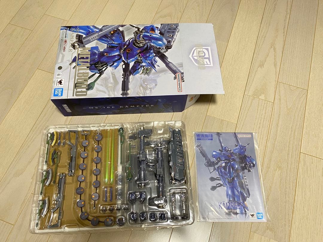 【開封品】L BUILD ケンプファー　メタルビルド