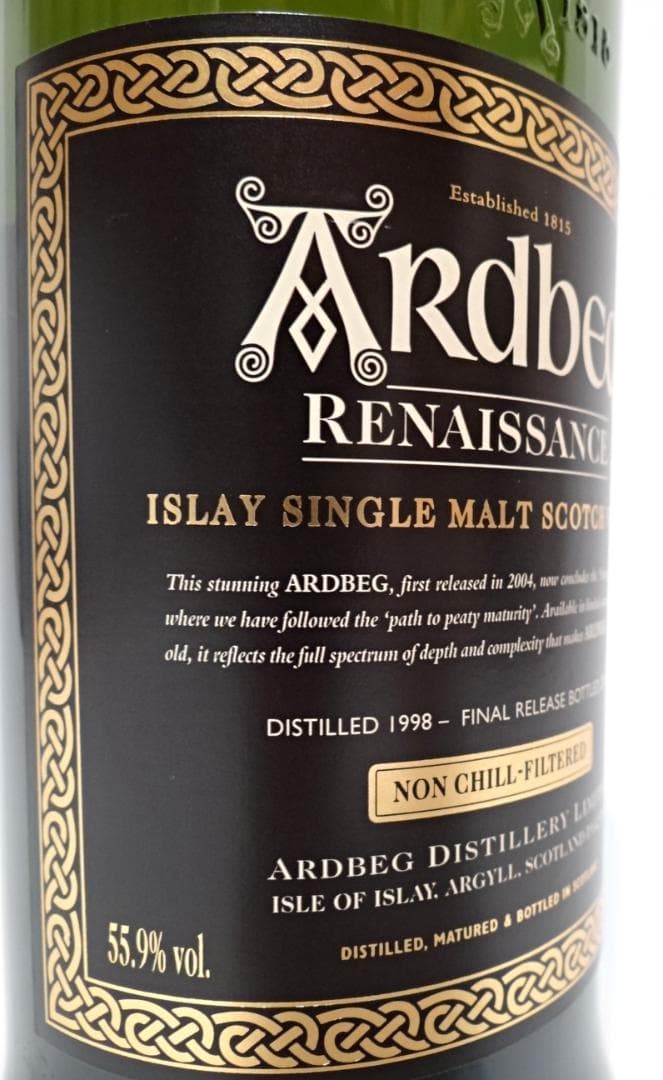 アードベッグ ルネッサンス Ardbeg 限定版 未開栓 化粧箱付き