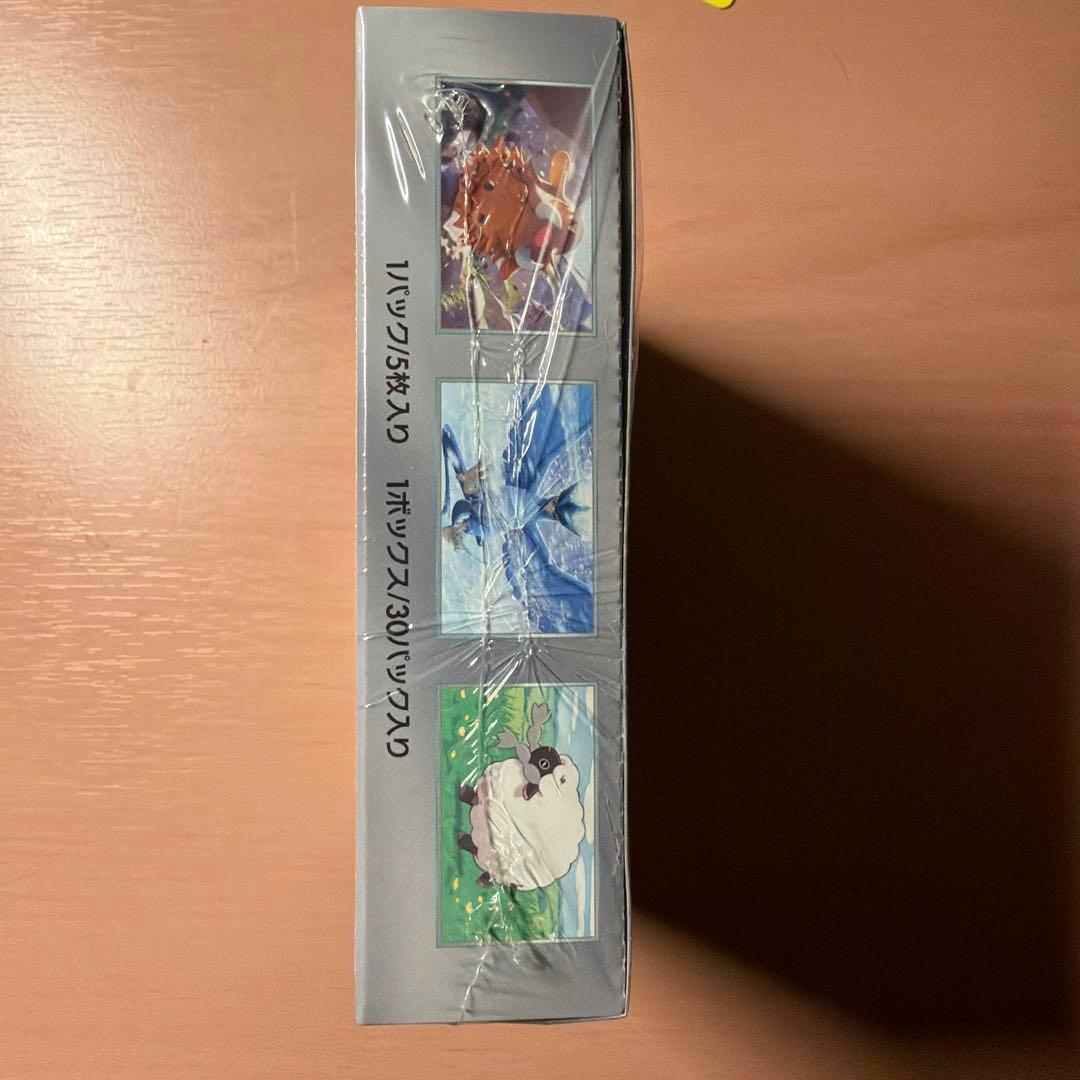 ポケモンカード バトルパートナーズ 1BOX 新品未開封品 シュリンク付き