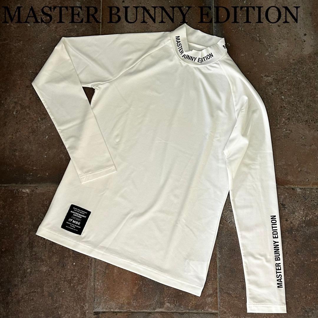 MASTER BUNNY EDITION 長袖　モックネック　ホワイト