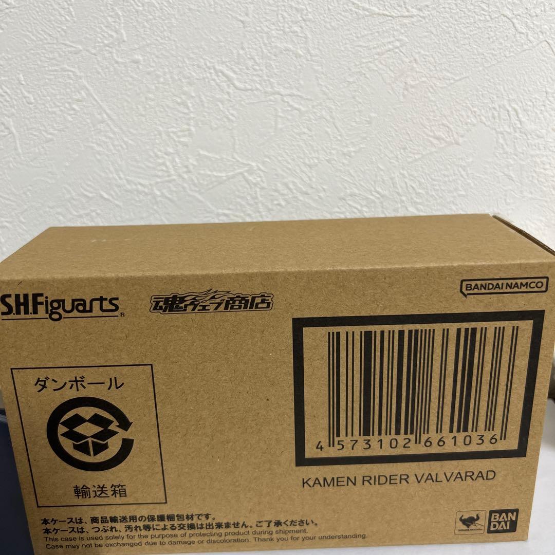 S.H.Figuarts 仮面ライダーヴァルバラド