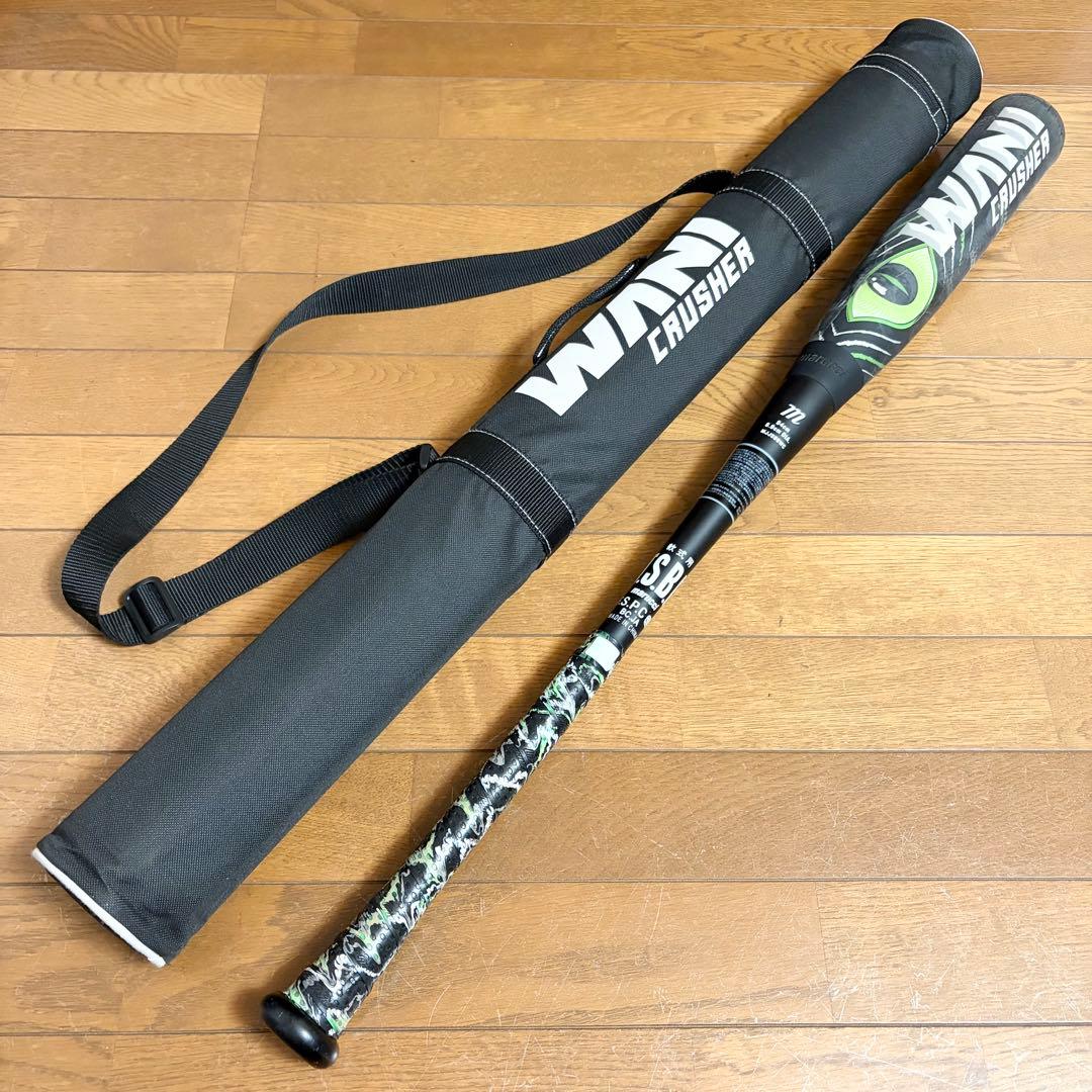 marucci ワニクラッシャー 緑ワニ 84cm 720g 専用バットケース付