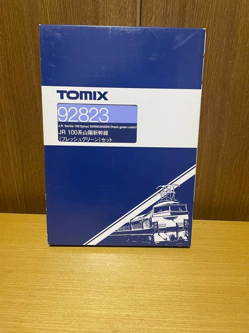 TOMIX 92823 JR 100系山陽新幹線(フレッシュグリーン)セット