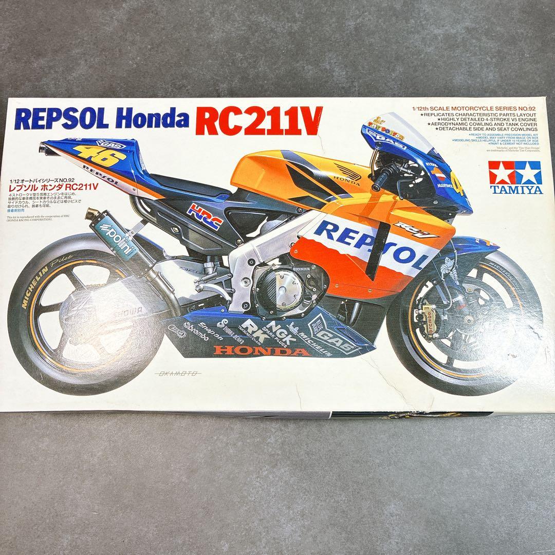 1/12 REPSOL RC211V レプソル ホンダ オートバイシリーズ