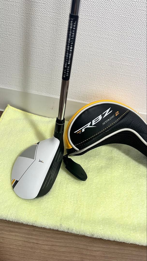 RBZ レスキュー 3UT/18.5° KBSシャフト