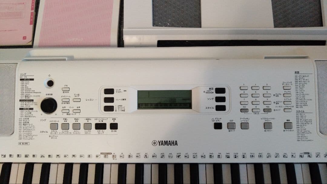 YAMAHA　キーボード　EZ300