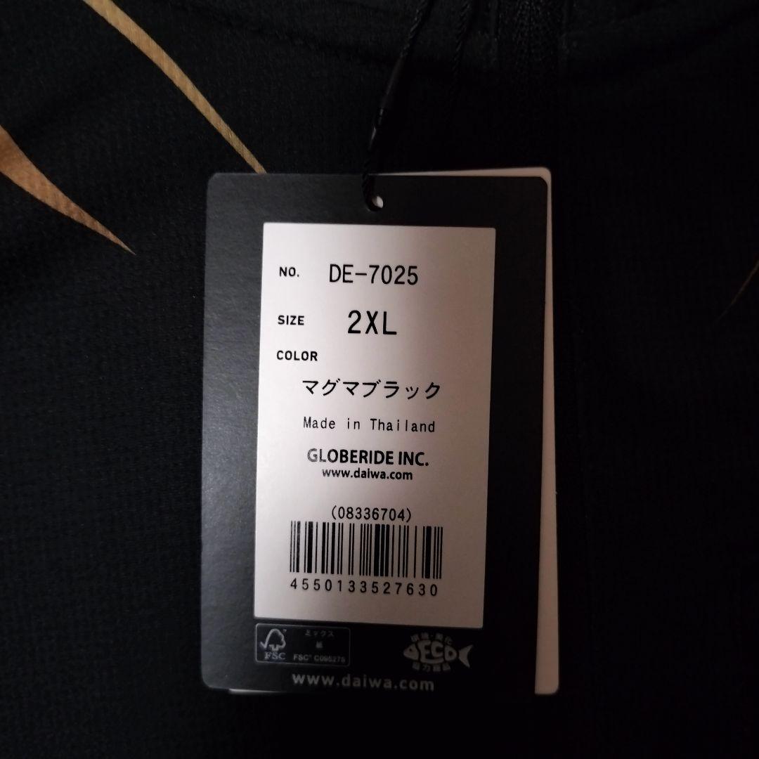 ダイワ DE-7025 ロングスリーブ シャツ マグマブラック 2XL 新品
