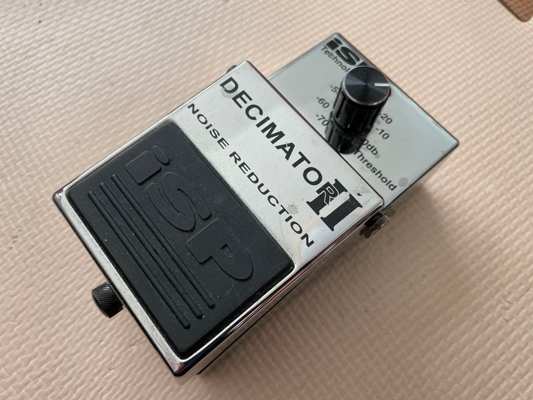 ISP DECIMATOR II ノイズリダクション