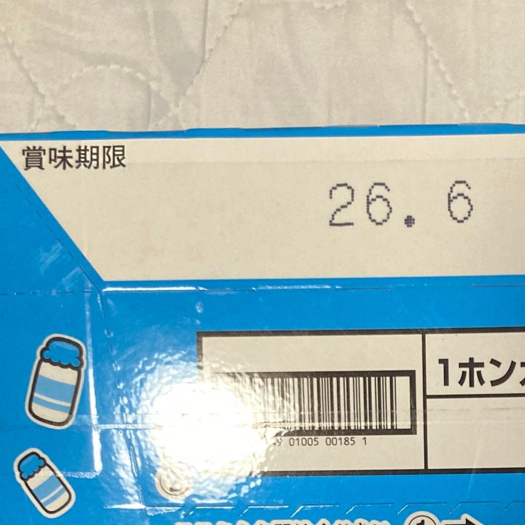【新品未開封】食品 お菓子 スナック チョコ まとめ売り