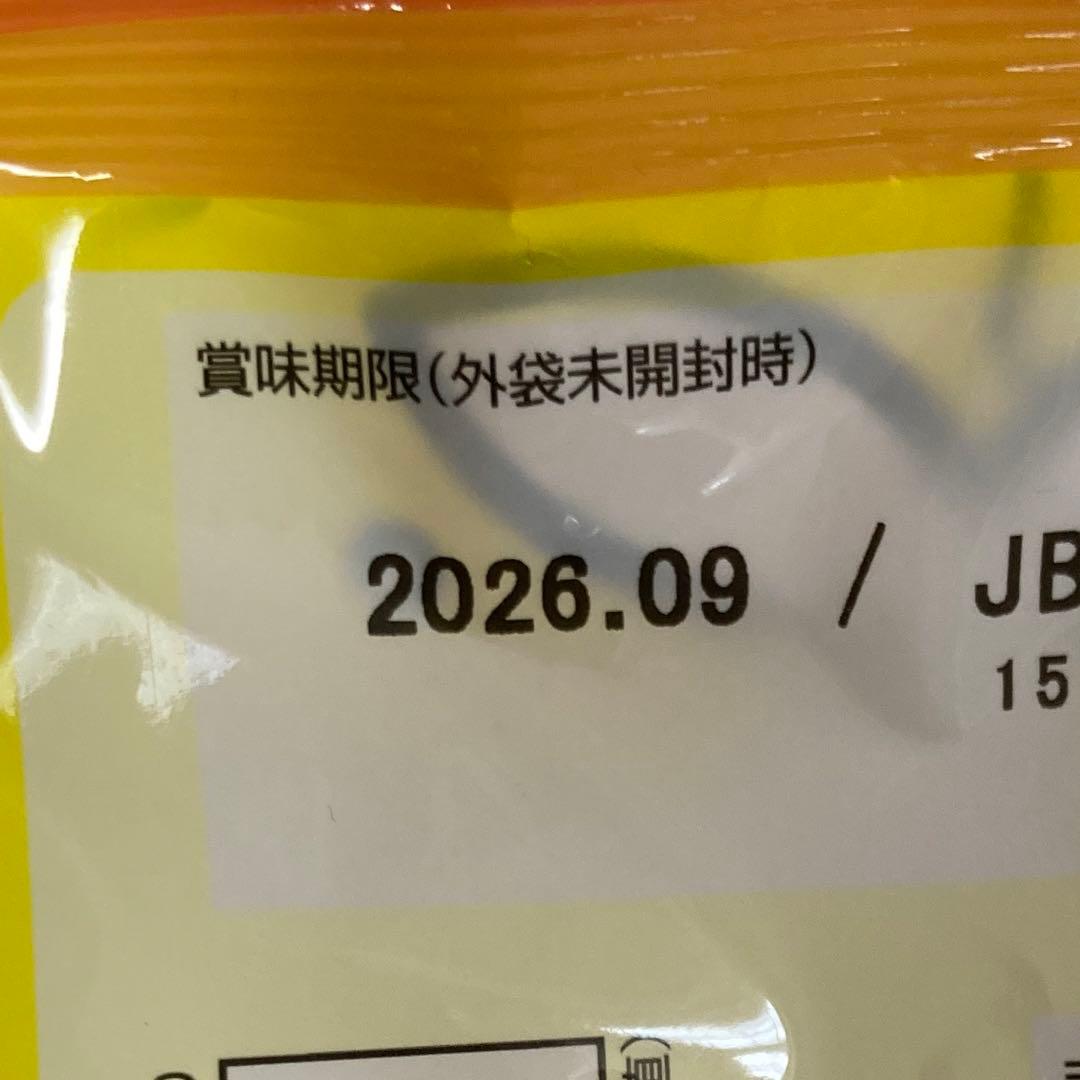 【新品未開封】食品 お菓子 スナック チョコ まとめ売り