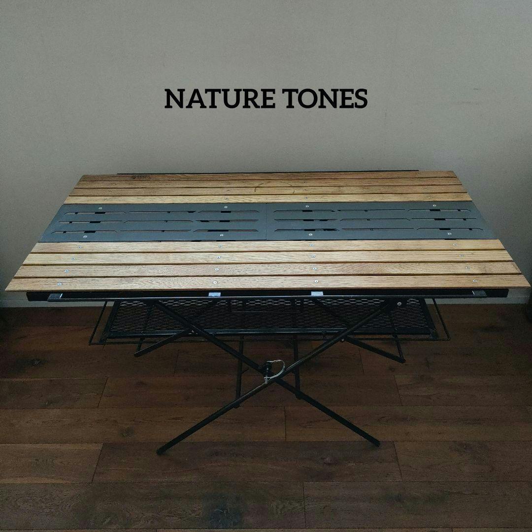 NATURE TONES ネイチャートーンズ テーブル ハイテーブル キャンプ