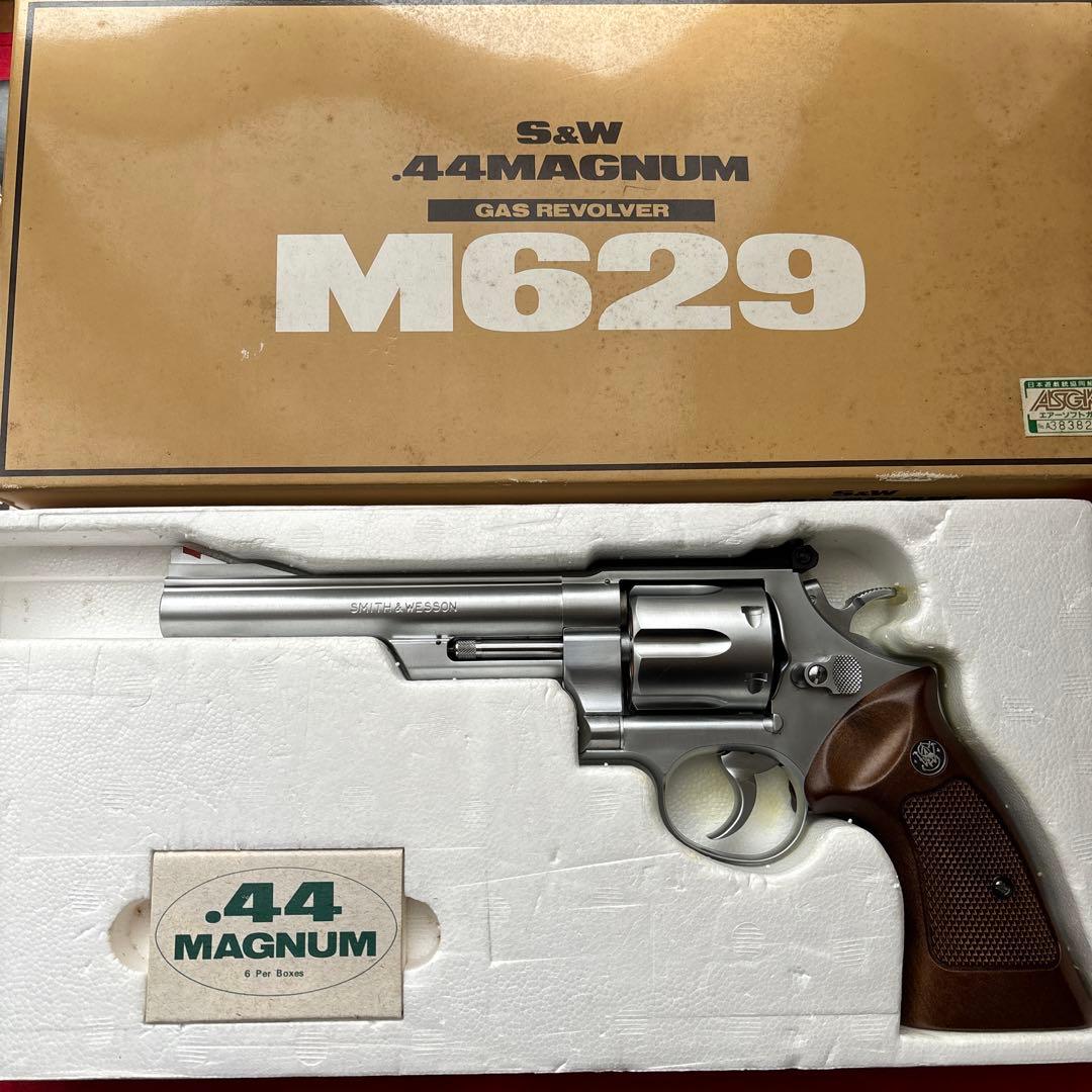 コクサイ　S&W M629 6インチ　44マグナム　ガスリボルバー　美品