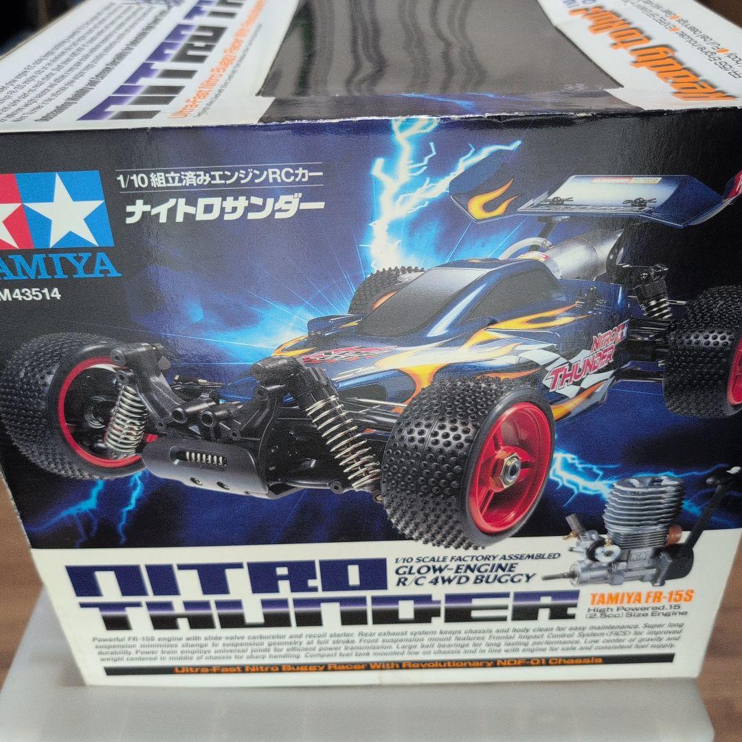 【新品未開封】レア タミヤ エンジンラジコン TAMIYA NDF-01 4WD
