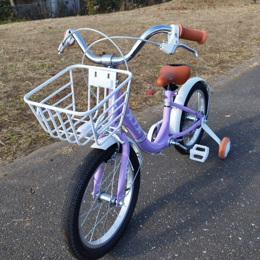 子供用自転車 パープル バスケット付き　16インチ
