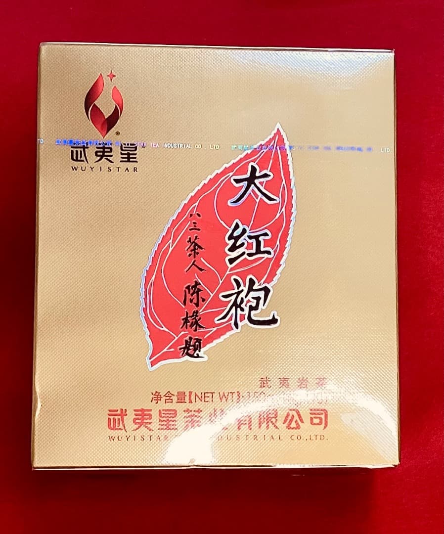 『大紅袍』八三茶人（15g×10箱）伝説の銘茶《武夷星》武夷岩茶