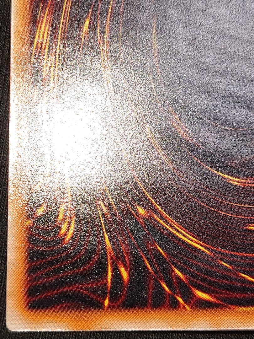 ブラックマジシャン レリーフ アルティメット ななわやゆ