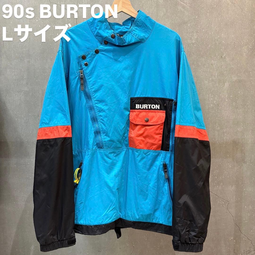 90s BURTON フロスナー アノラックジャケット 斜めジップ ボードウェア