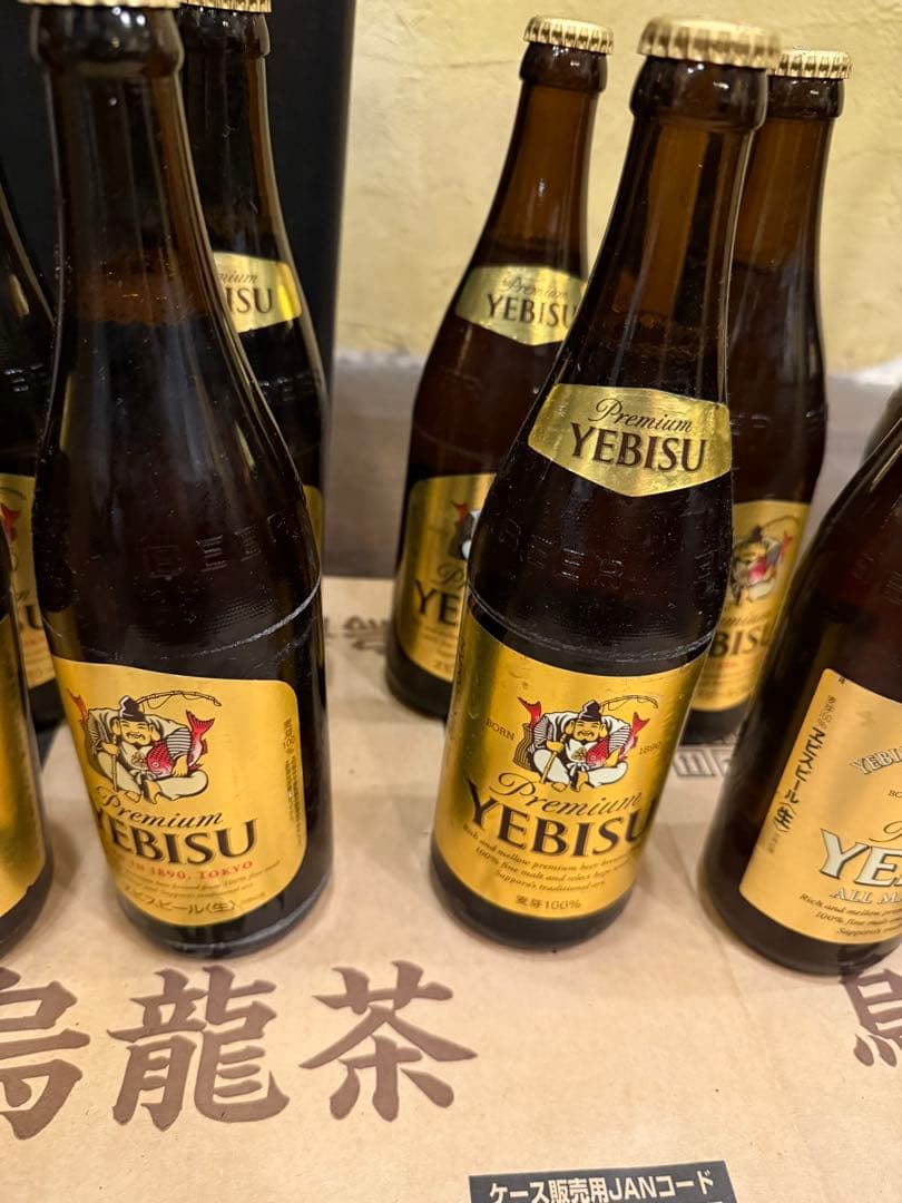 ラッキーエビスYEBISU プレミアムビール 9本セット