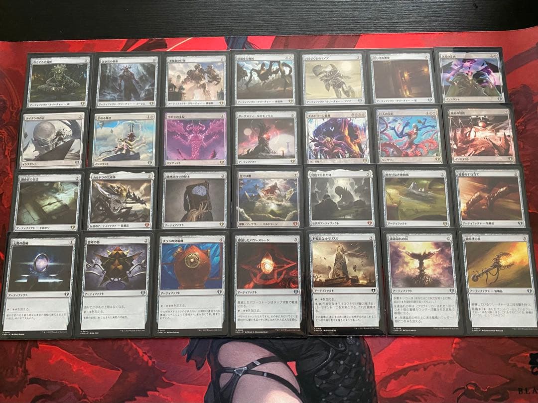 MTG EDH 統率者デッキ エルドラージ解放 カスタマイズ　スリーブ入り